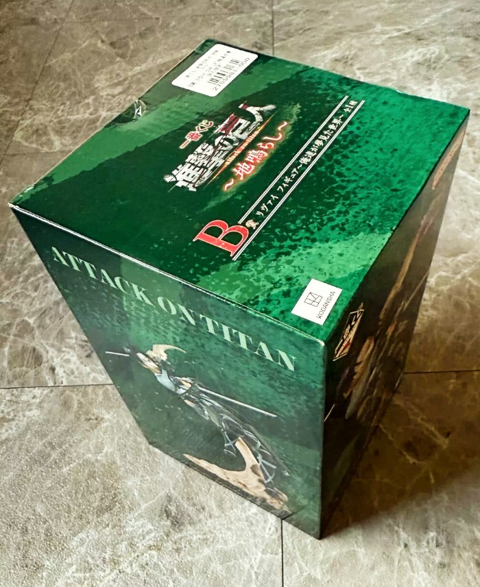 Attack on Titan The Rumbling B Prize Levi Ackerman