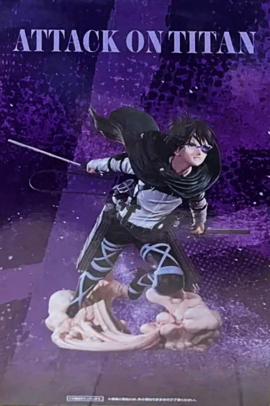 Attack on Titan The Rumbling C Prize Hange Zoe